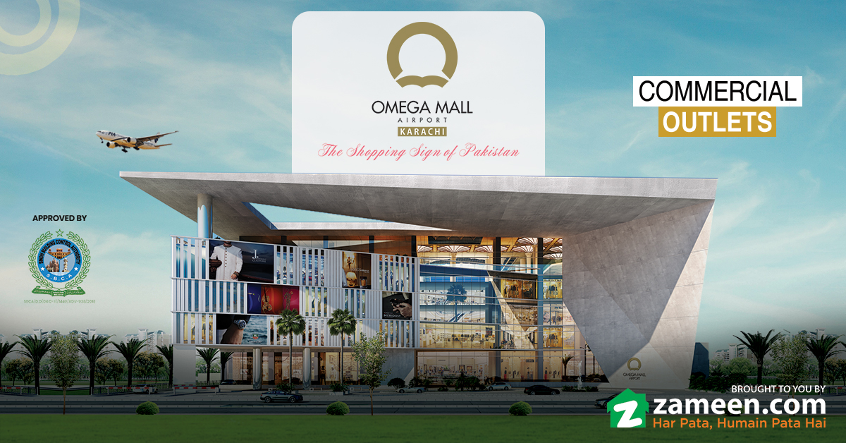 Investment Prospects of Omega Mall Airport, Karachi | Zameen Blog