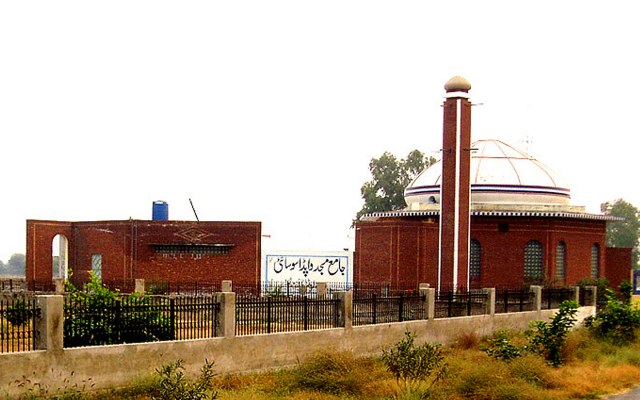 WAPDA Town Sheikhupura: Neighbourhood Overview | Zameen Blog