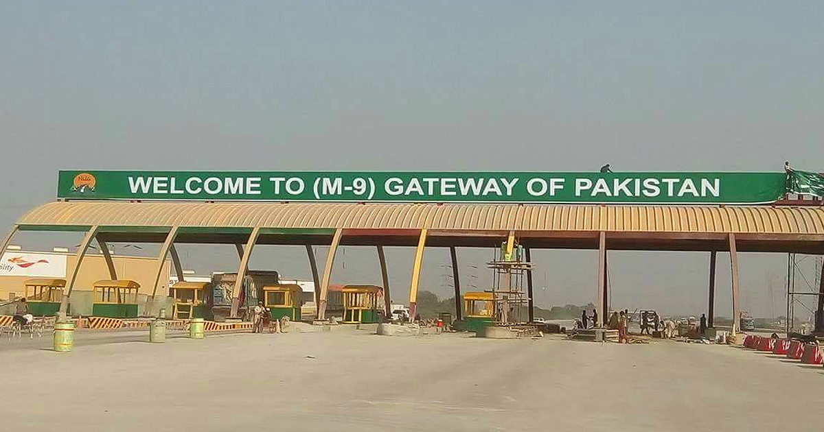 Motorways in Pakistan: Route, Total Length & More! | Zameen Blog