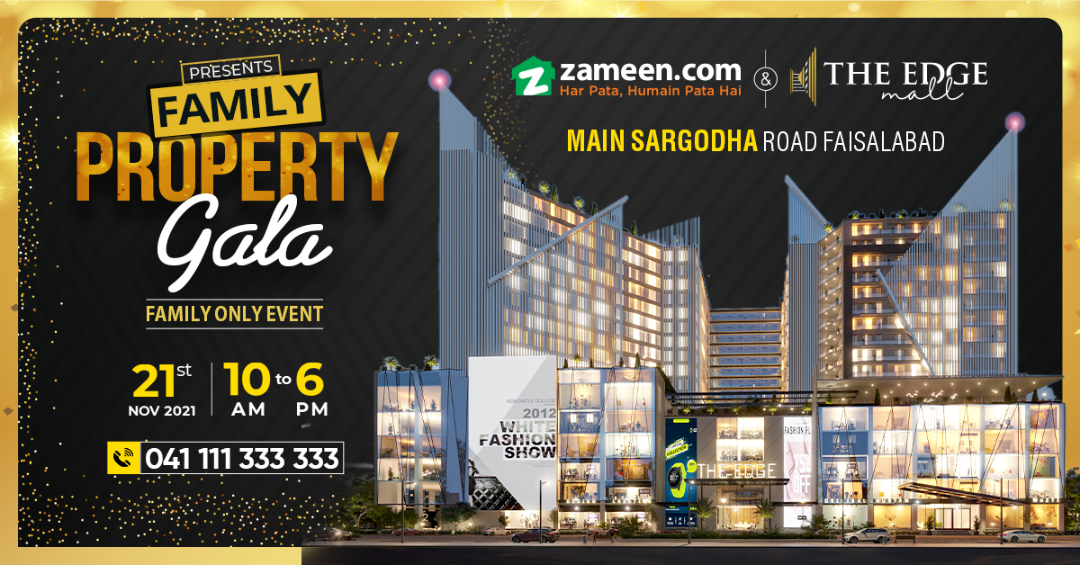 The Edge Mall-Faisalabad Family Property Gala This Weekend | Zameen Blog