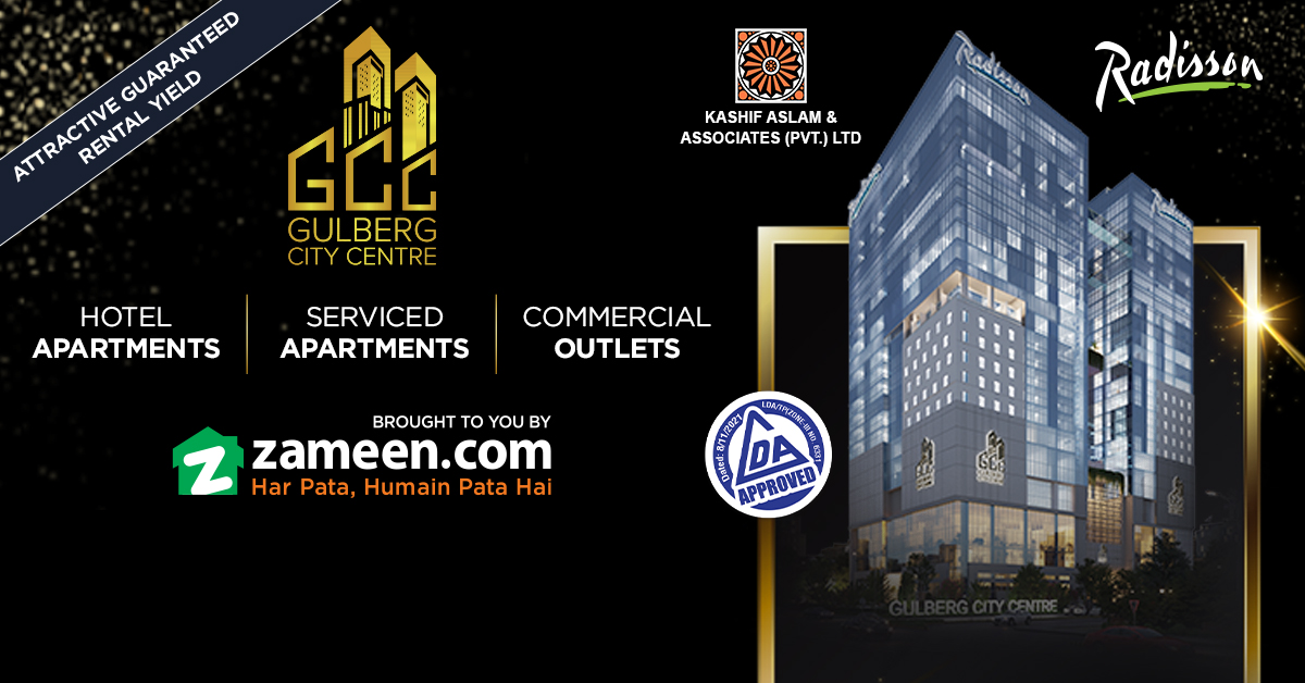 Gulberg City Centre-Lahore: Project Overview | Zameen Blog