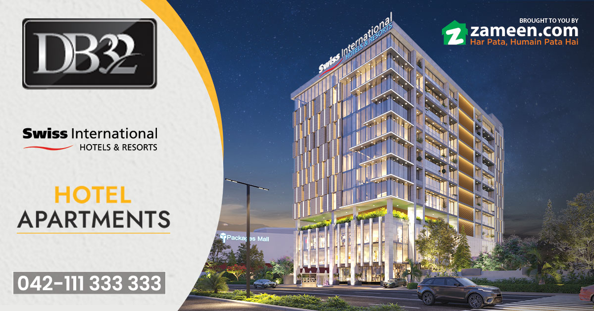 DB32, DHA-Lahore: Facilities, Location And More | Zameen Blog