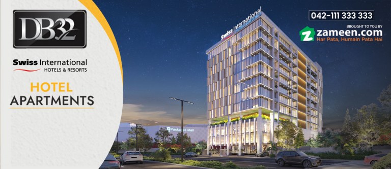 DB32, DHA-Lahore: Facilities, Location And More | Zameen Blog