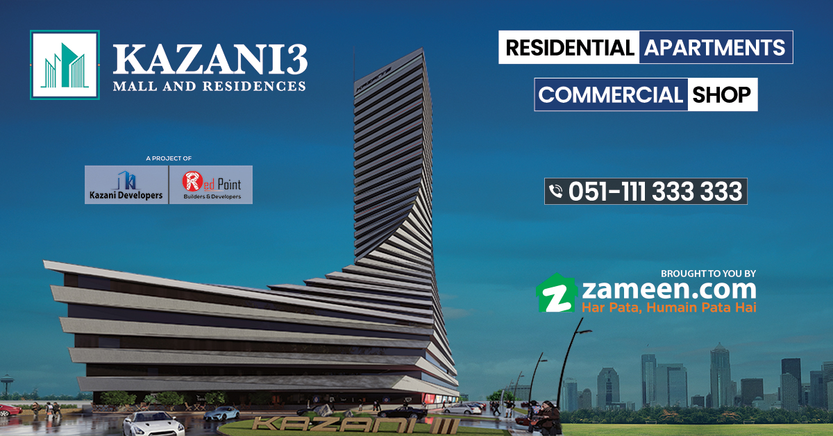 Overview of Kazani 3 in Gulberg Greens, Islamabad | Zameen Blog