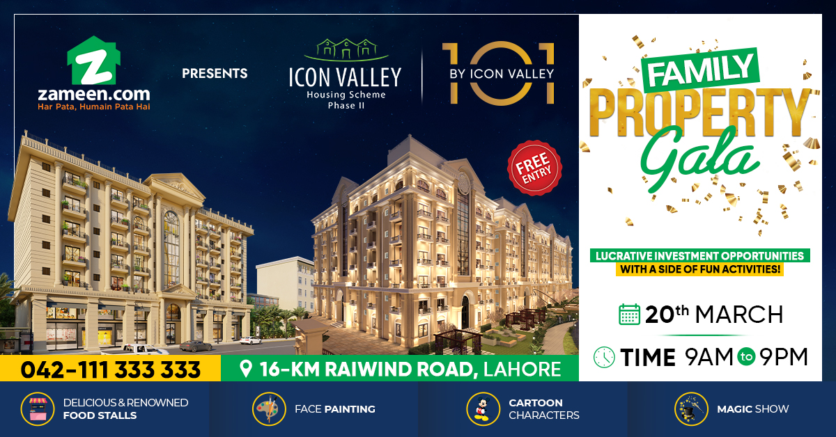 Icon Valley Phase 2 Family Property Gala March 2022 | Zameen Blog
