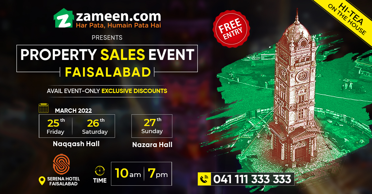 Property Sales Event Faisalabad – March 2022 | Zameen Blog