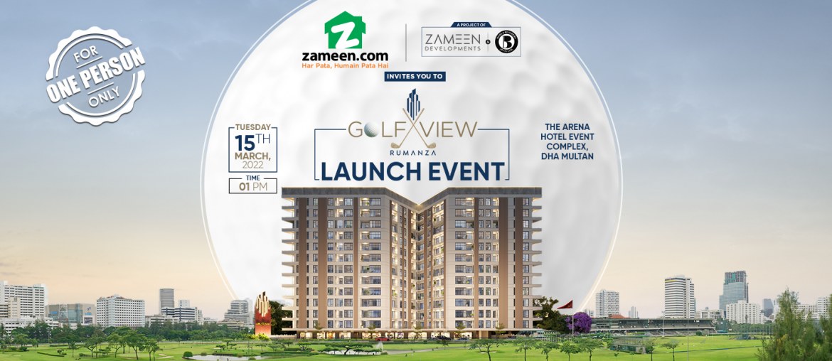 Launch Event of Golf View Rumanza-DHA Multan | Zameen Blog