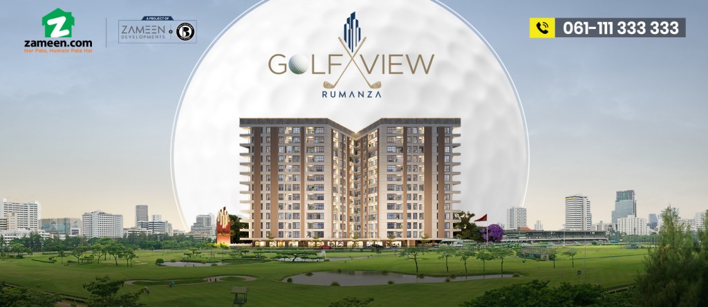 Golf View Rumanza in DHA Multan: An Overview | Zameen Blog