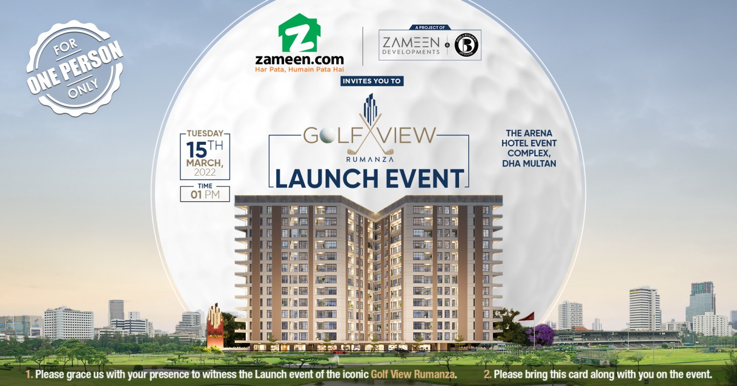 Launch Event of Golf View Rumanza-DHA Multan | Zameen Blog