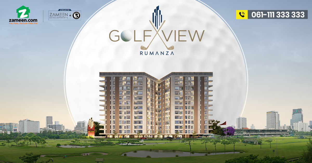 Golf View Rumanza in DHA Multan: An Overview | Zameen Blog