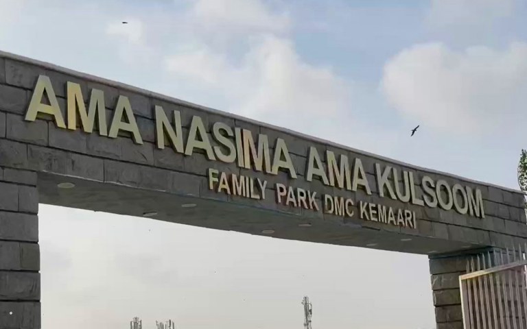 Lyari Expressway, Karachi: A Complete Route Guide | Zameen Blog