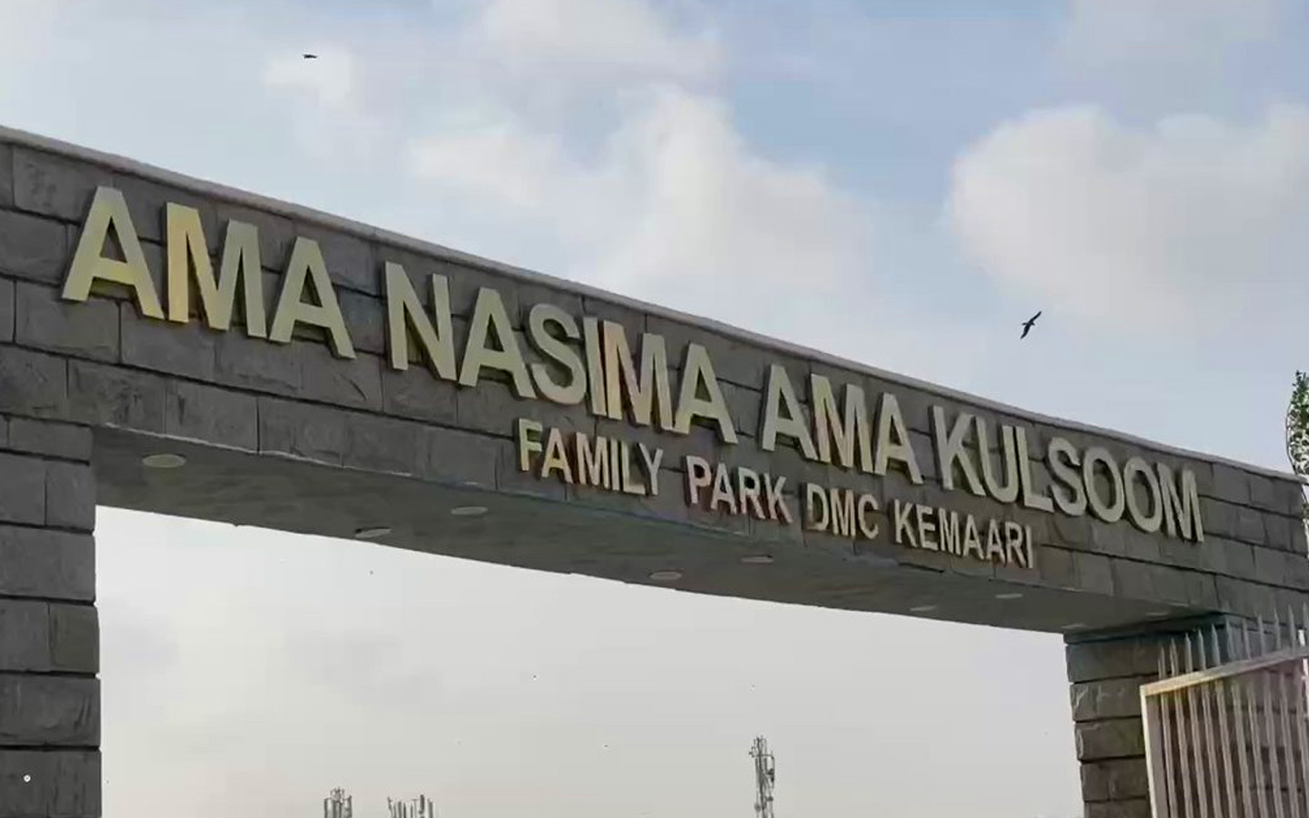 Lyari Expressway, Karachi: A Complete Route Guide | Zameen Blog