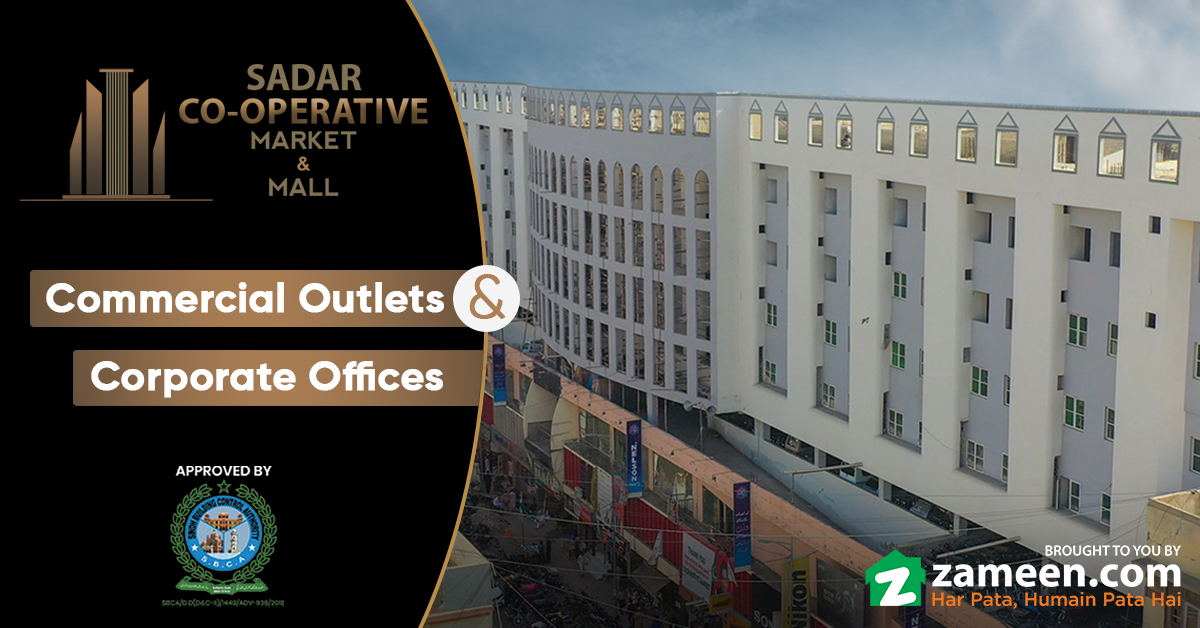 Saddar Cooperative Market, Karachi: Project Overview | Zameen Blog