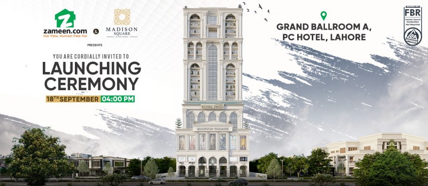 Launch Event of Madison Square, Lahore | Zameen Blog
