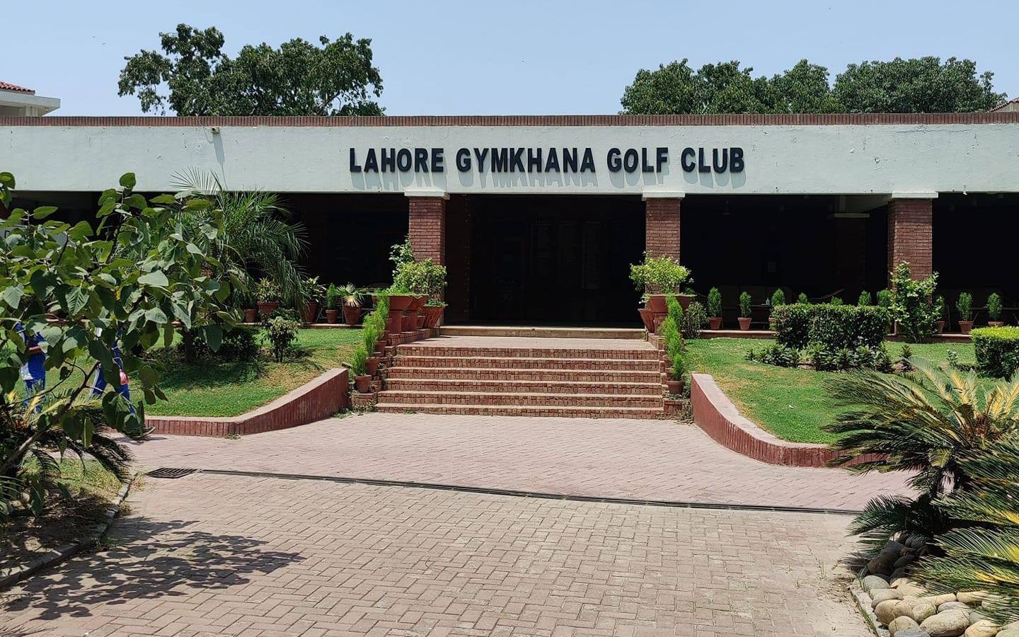 Best Golf Courses in Lahore: A Complete Guide | Zameen Blog