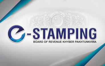 Introduction of e-Stamp Papers in Pakistan | Zameen Blog
