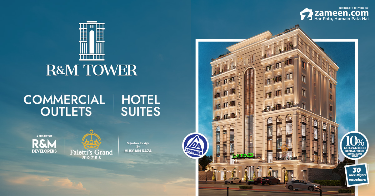Top Features of R&M Tower, Lahore | Zameen Blog