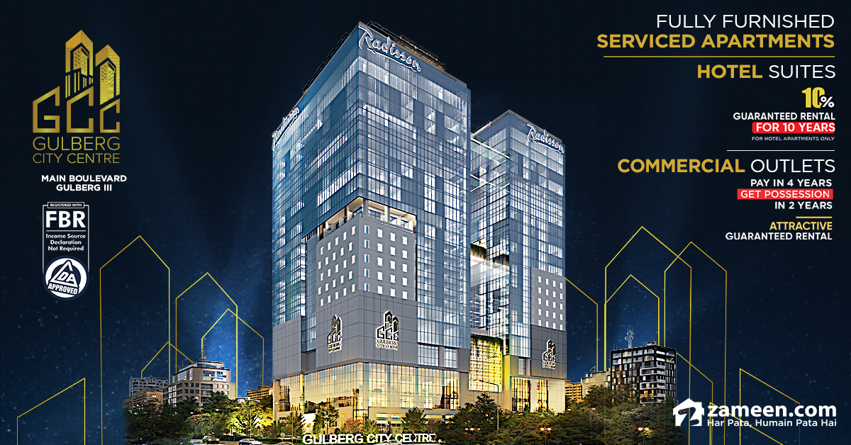 Perks of Living in Gulberg City Centre, Lahore | Zameen Blog