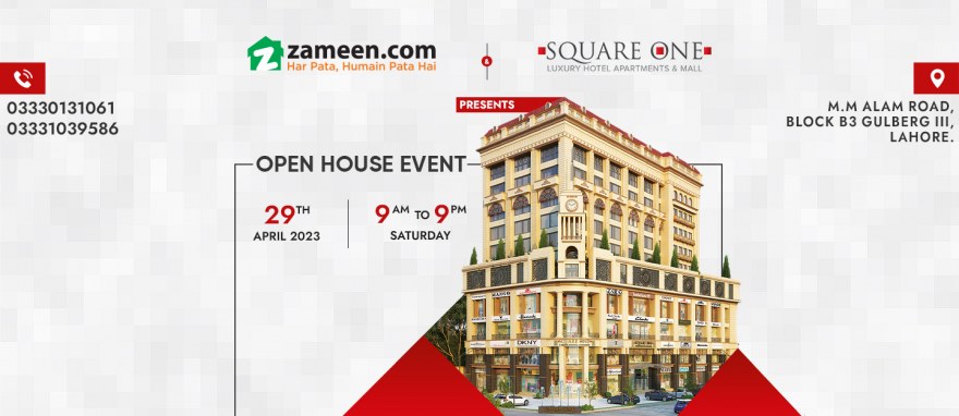 Best Investment Opportunities at Open House- LHR | Zameen Blog