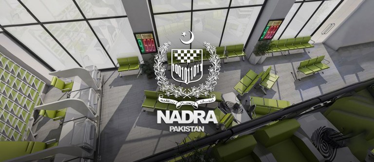 NADRA Offices in Islamabad: A Complete Guide | Zameen Blog