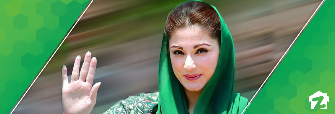 How to apply for Apni Chhat and Apna Ghar