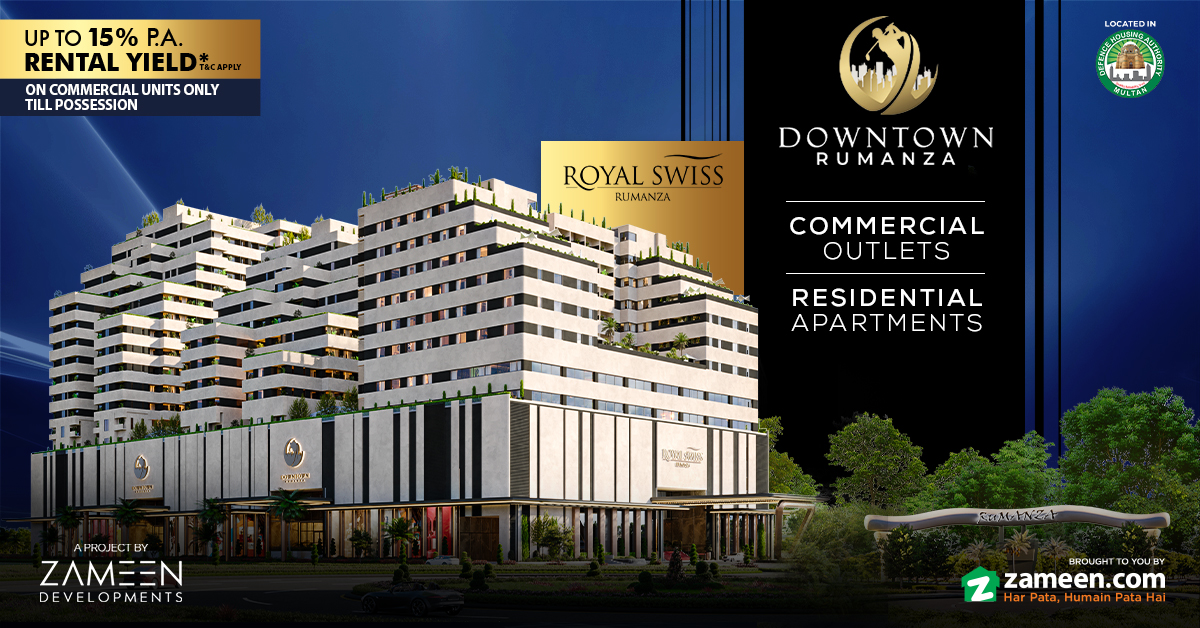 Downtown Rumanza: Multan's Biggest Venture in Making