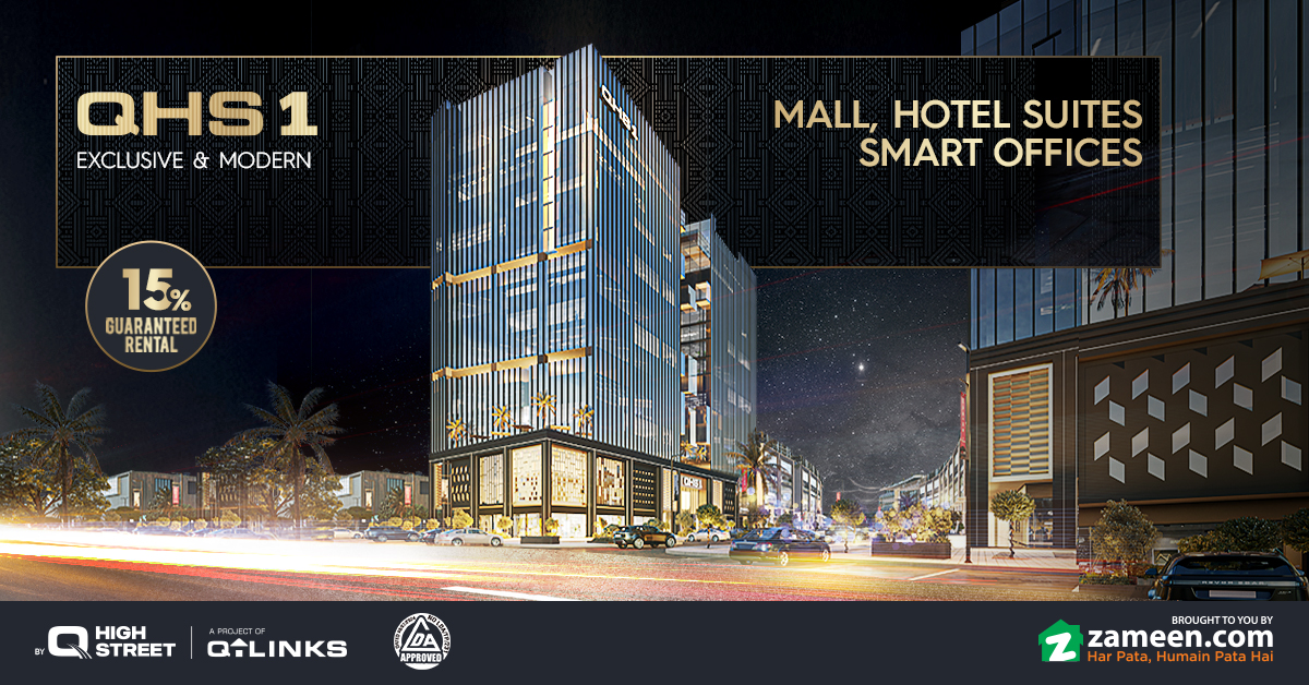 QHS-1 - A Landmark Opportunity for Astute Real Estate Investors